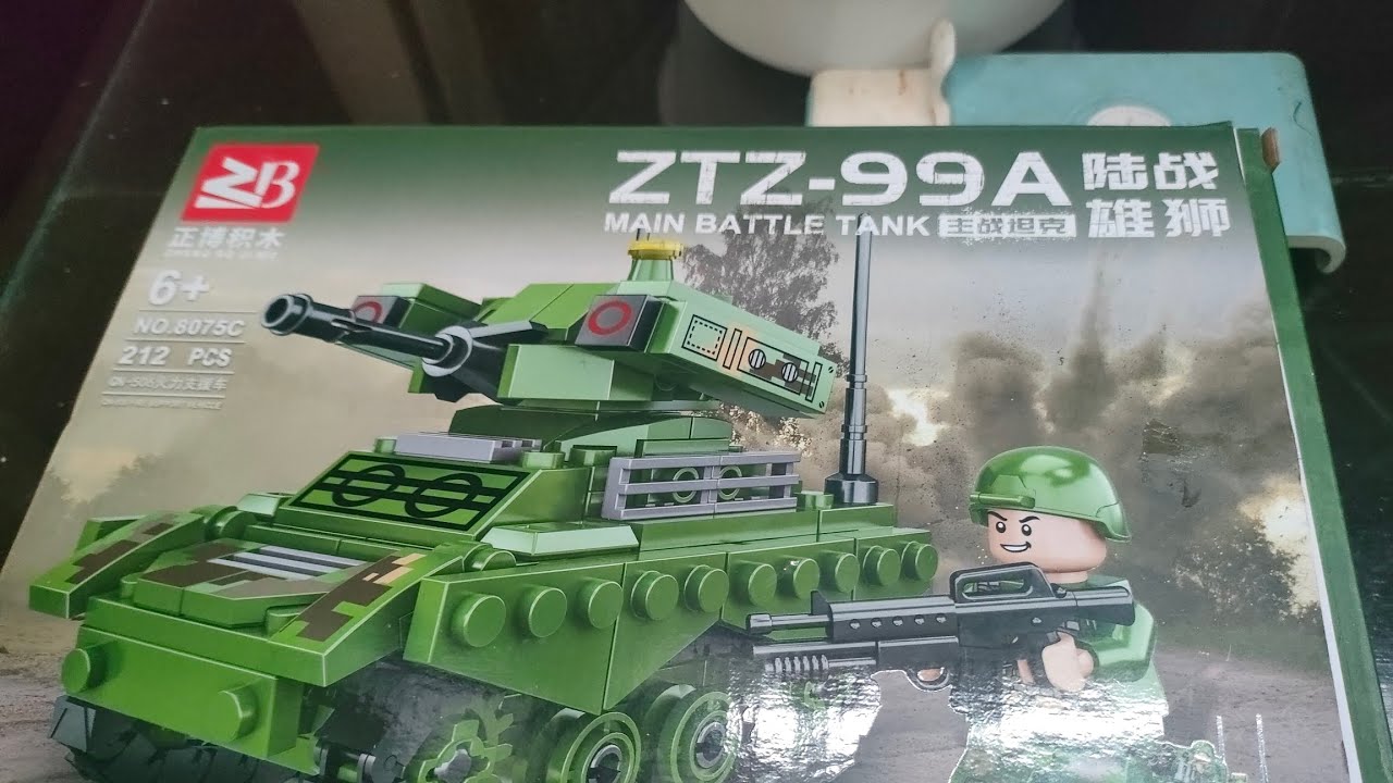 Zheng bo ji mu (Lego knockoff) set no.8075c QN-506 fire support vehicle ...