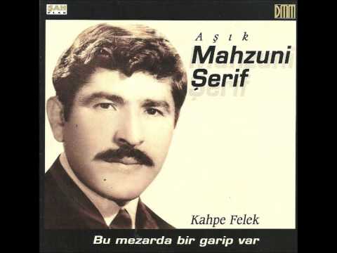 Mahzuni Şerif - Kara Gözlüm Ağlama | Kahpe Felek - Bu Mezarda Bir Garip Var | © Şah Plak