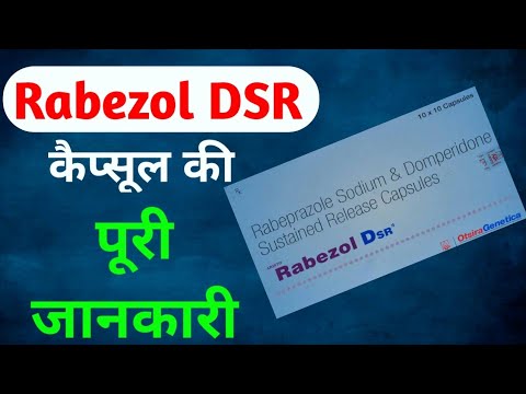 Rabeprazole DSR Capsule ।। DSR Capsule Uses in Hindi ।। Rabezol DSR ...
