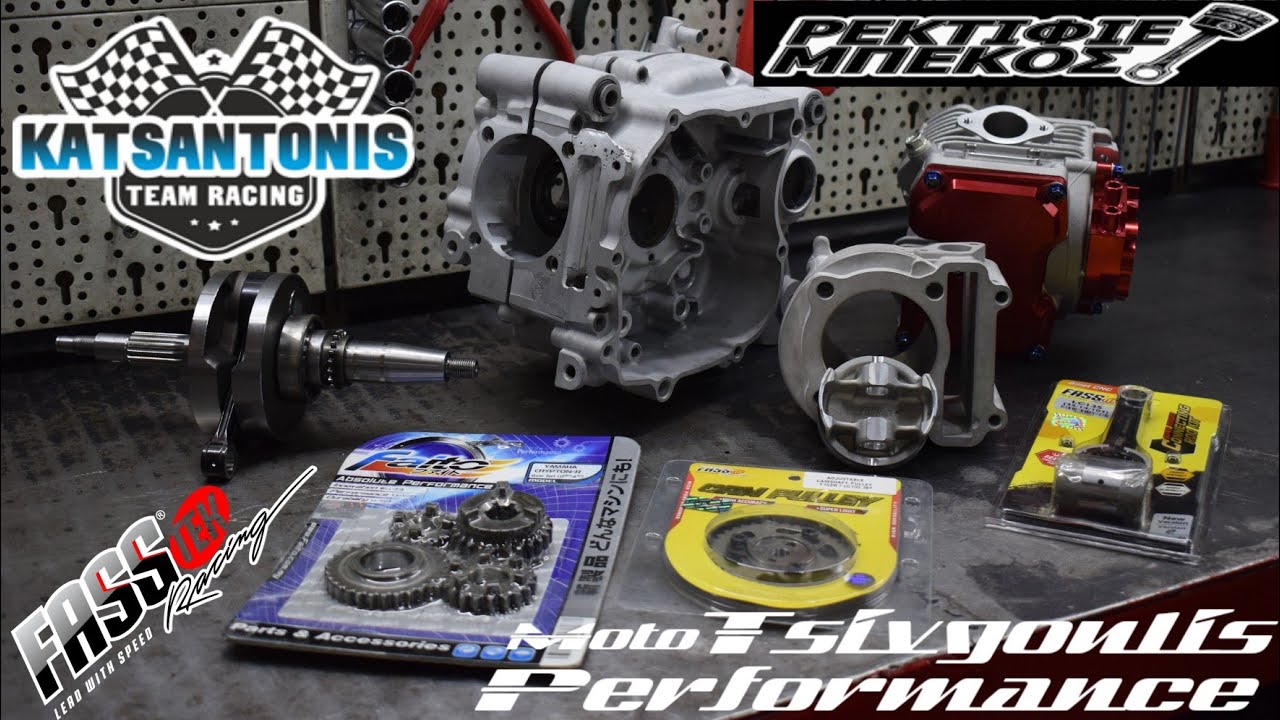 Λίγα λόγια για το Project Crypton R 4V 4ST By MTP - YouTube