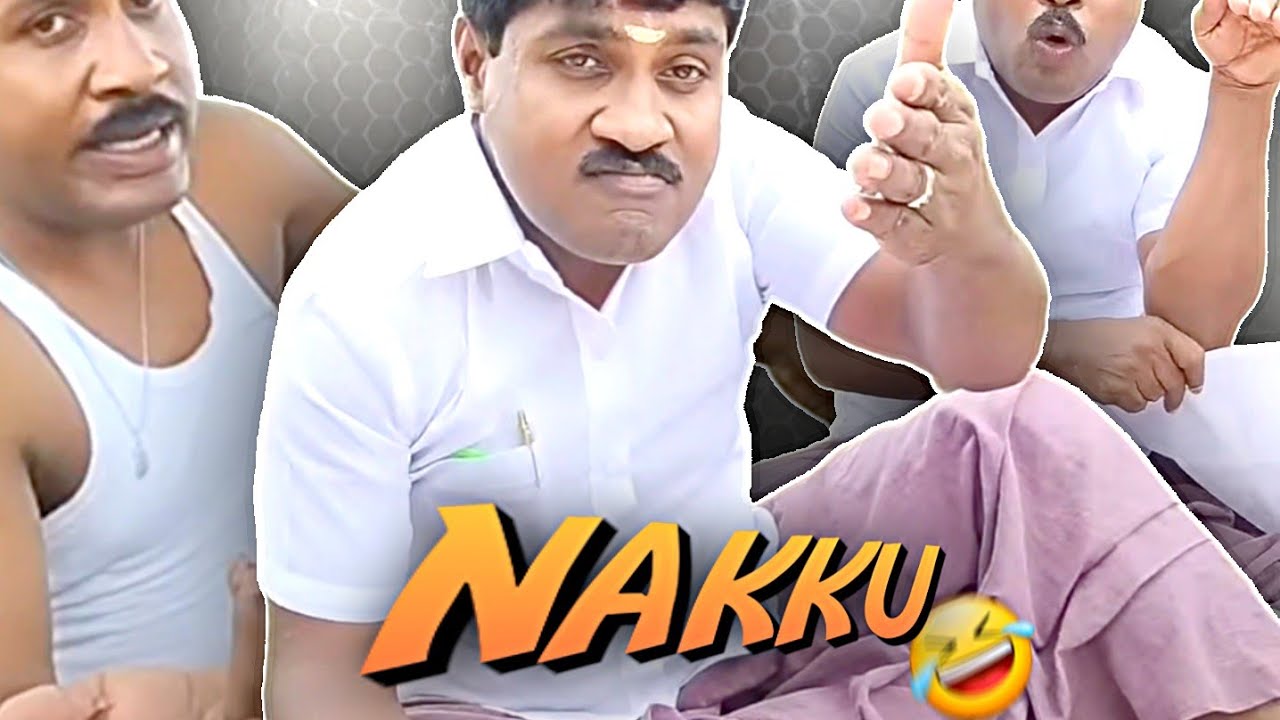 Gp muthu || nakku 😹||whatsappstatus||tamilwhatsappstatus - YouTube