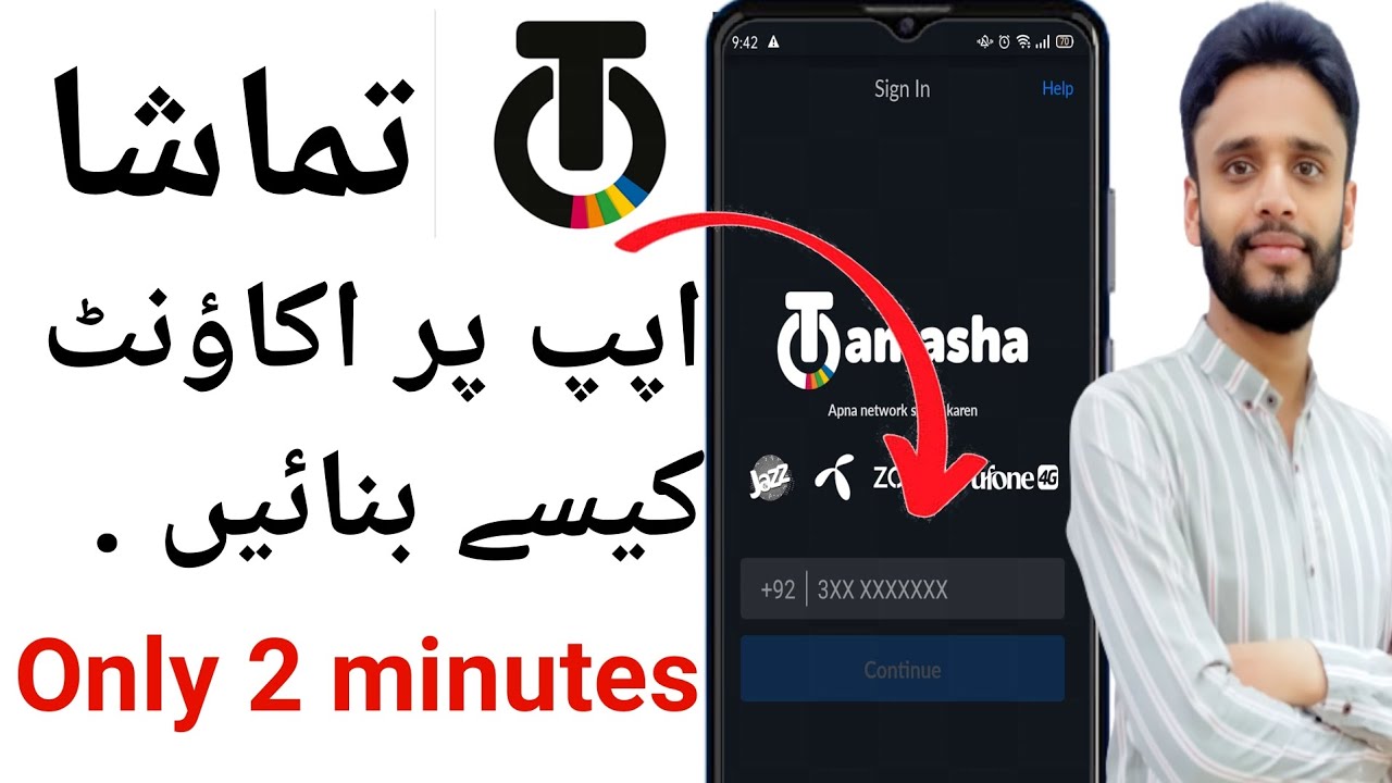 Tamasha app par account kaise banaye / how to create account tamasha ...
