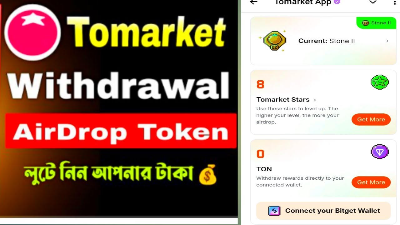 Tomarket Price Increase & Listing Date | Tomarket Airdrop New Update ...