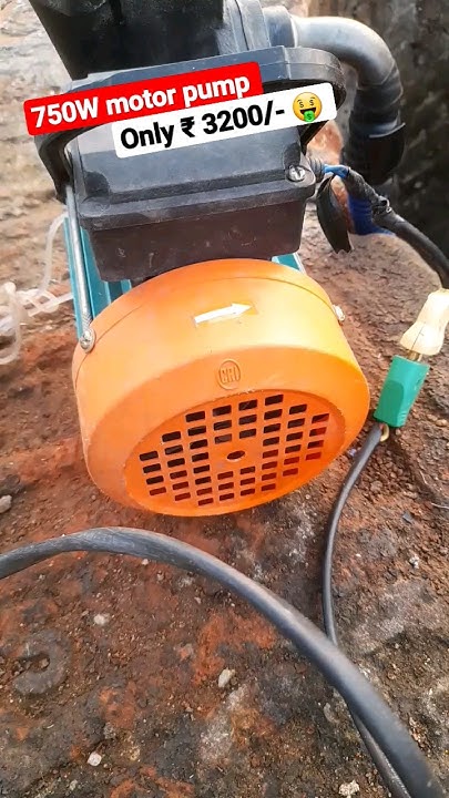 750W CRI #motor #pump 1HP /0.75KW, 230V only ₹3200/- 🤑 #ytshorts # ...