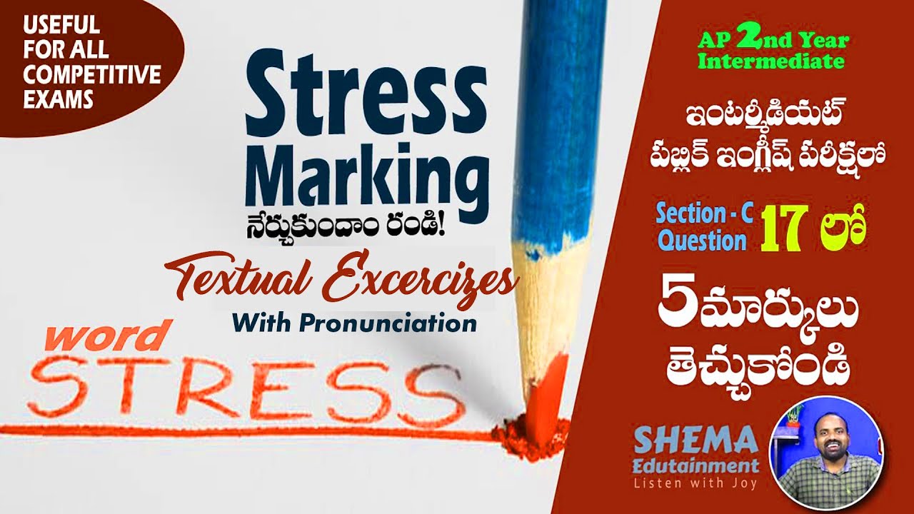 Marking Stress (AP Intermediate Second Year Grammar) - YouTube
