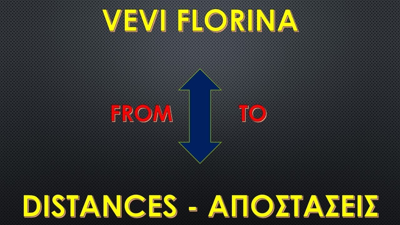 Βεύη Φλώρινα Δυτική Μακεδονία Vevi Florina Western Macedonia Greece ...