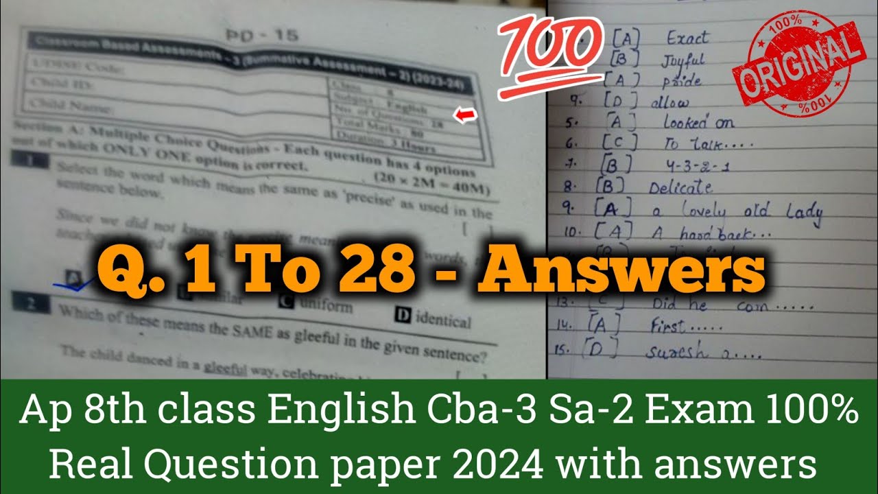 💯8th class english Sa2 real question paper 2024|Ap 8th Sa2 english ...