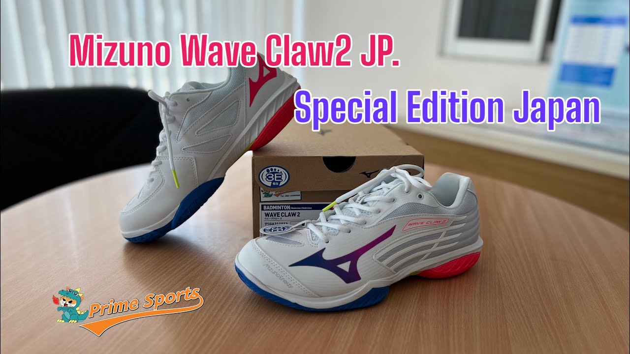 Mizuno Wave Claw2 Special Edition Jp. รีวิว - YouTube