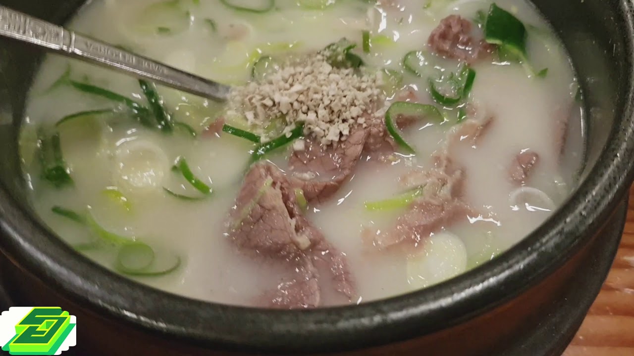 Korean Food | Gom Tang - YouTube