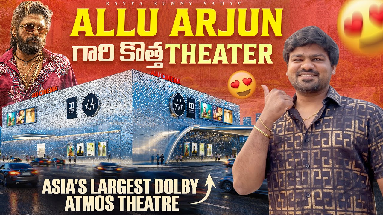 Allu Arjun's New Theatre Allu Cinemas Kokapet Vlog - YouTube