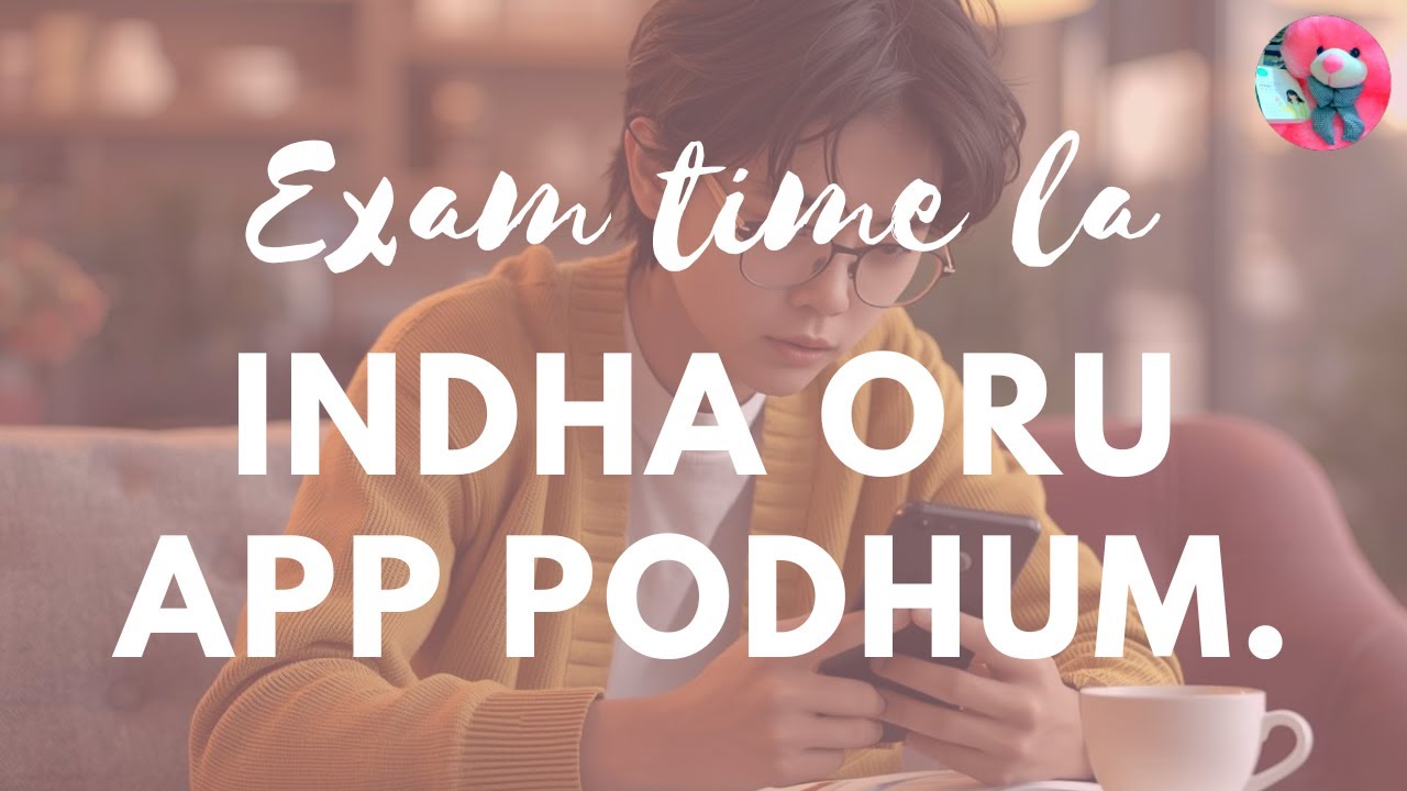 Best Study App Tamil 📚 Study Tips Tamil | Study With Pinkie - YouTube