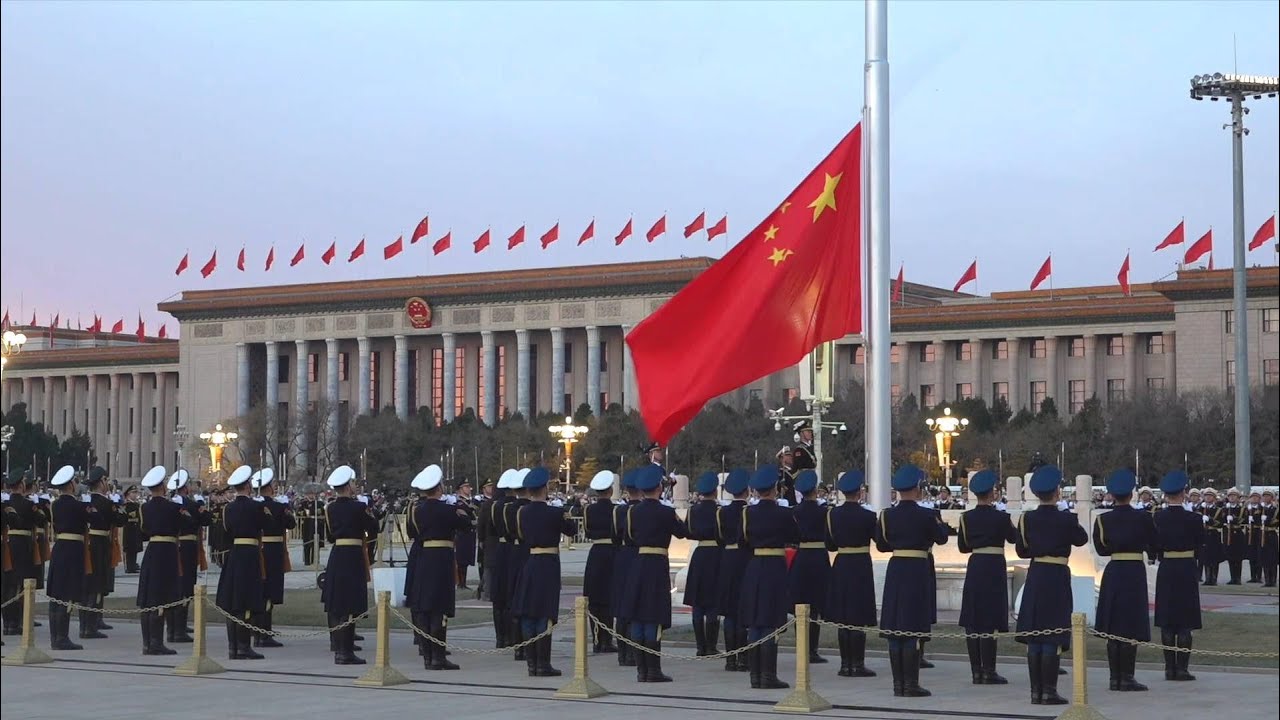 GLOBALink | China holds grand national flag-raising ceremony in 2025 ...