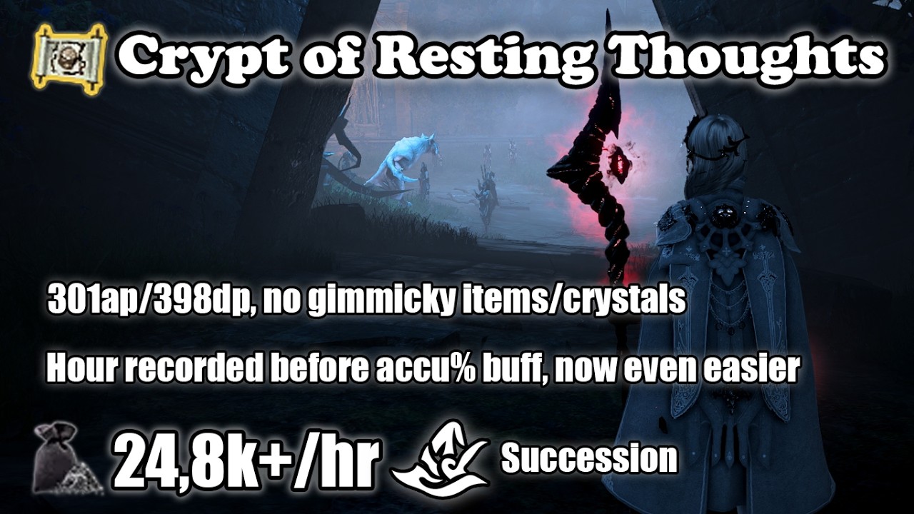 BDO | 301 AP Succ Witch - Crypt 24,8k+/hr L2 (yellow LS), no gimmicky ...