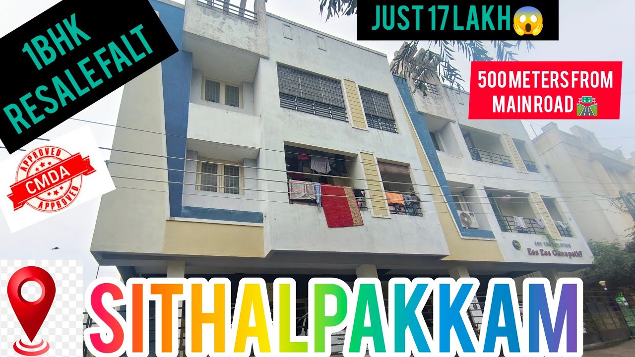 IDNO:23😱 Sithalapakkam RESALE FLAT 1BHK GROUND FLOOR #medavakkam# ...