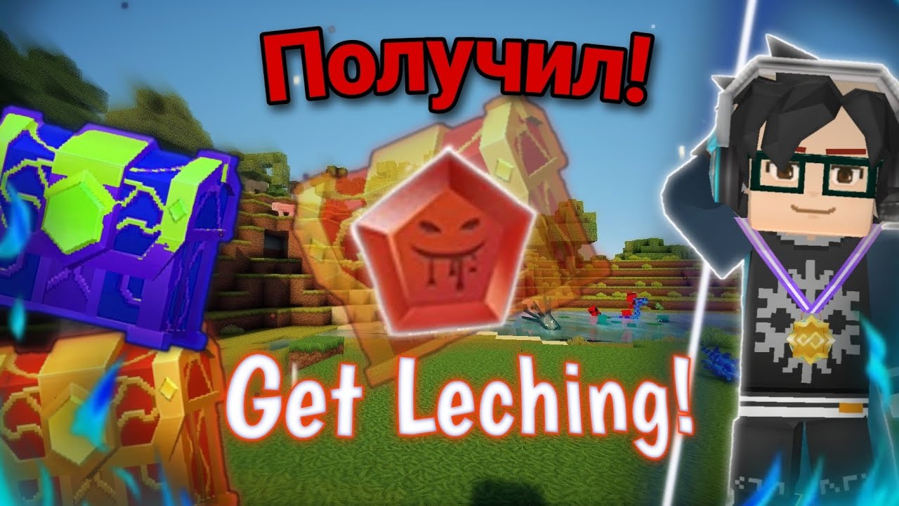 I got Leching in BlockmanGo Bedwars! Garena BlockmanGo\Kulons. - YouTube
