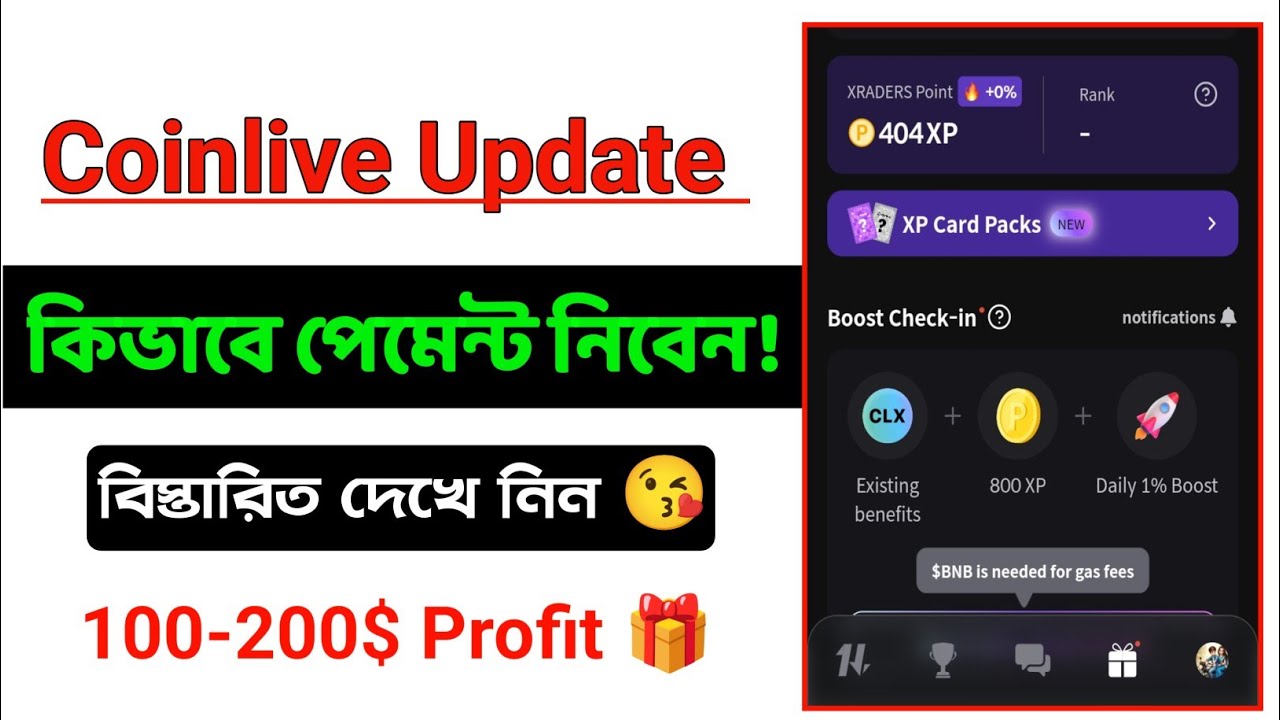 Coinlive payment update || মিস করলে পেমেন্ট পাবেন না। #online_bangla36 - YouTube