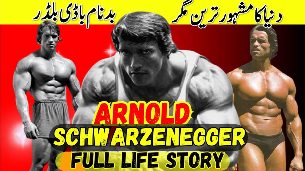 Arnold Schwarzenegger Full Life Story || Arnold Schwarzenegger life ...