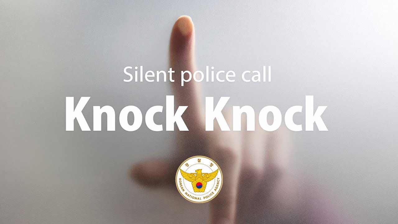 Korean National Police Agency - Knock Knock (case study) Glass Lions ...