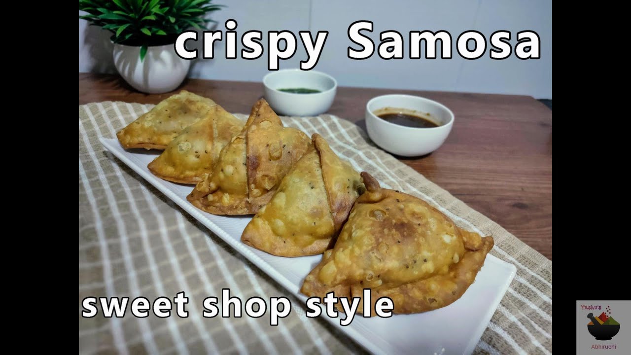 Sweet shop style Crispy samosa |ಕ್ರಿಸ್ಪಿ ಸಮೋಸ | स्वीट शॉप जैसे क्रिस्पी ...