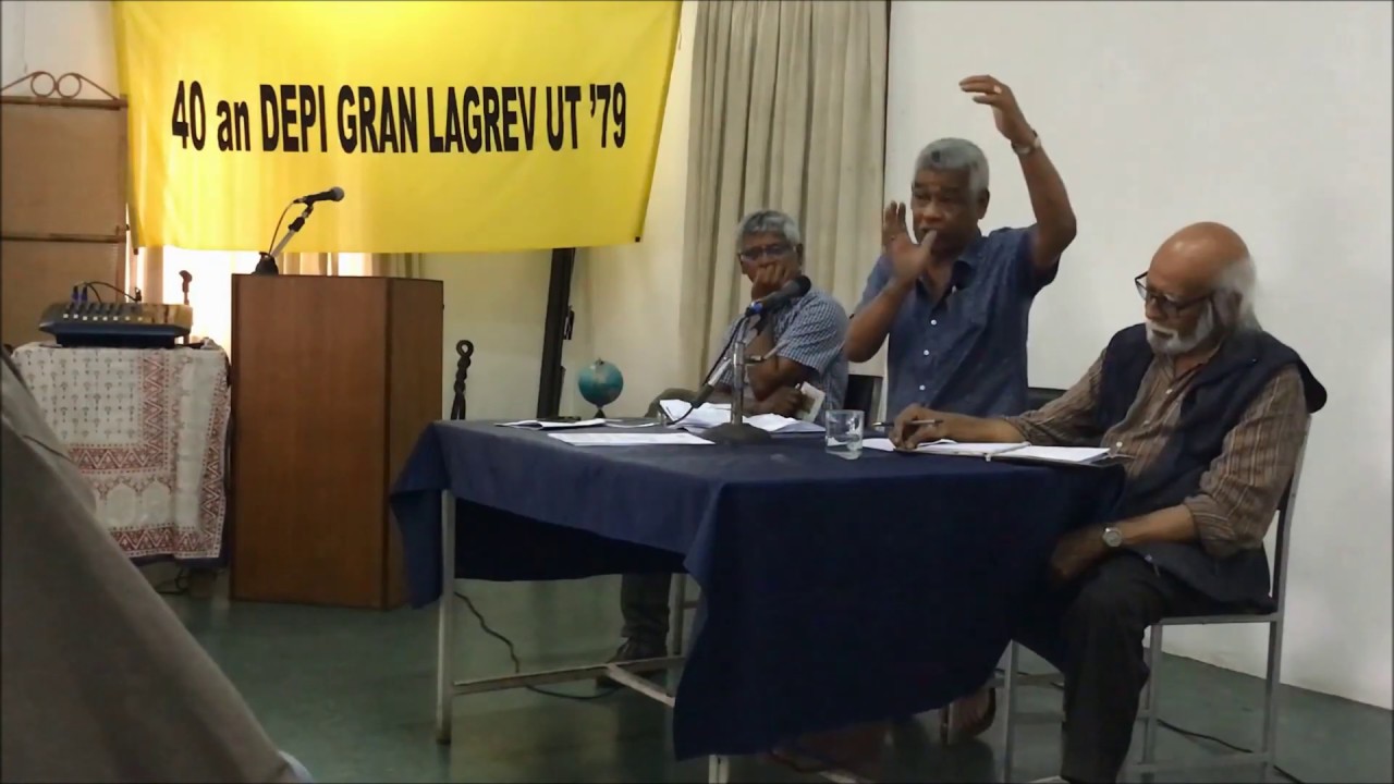 How the Mass Strike of August 1979 challenged the Bourgeois State - YouTube