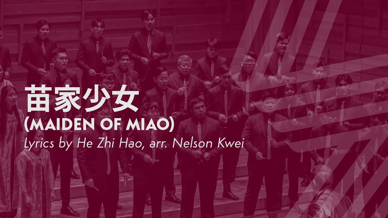 苗家少女 Maiden of Miao (arr. Nelson Kwei) — Victoria Chorale - YouTube