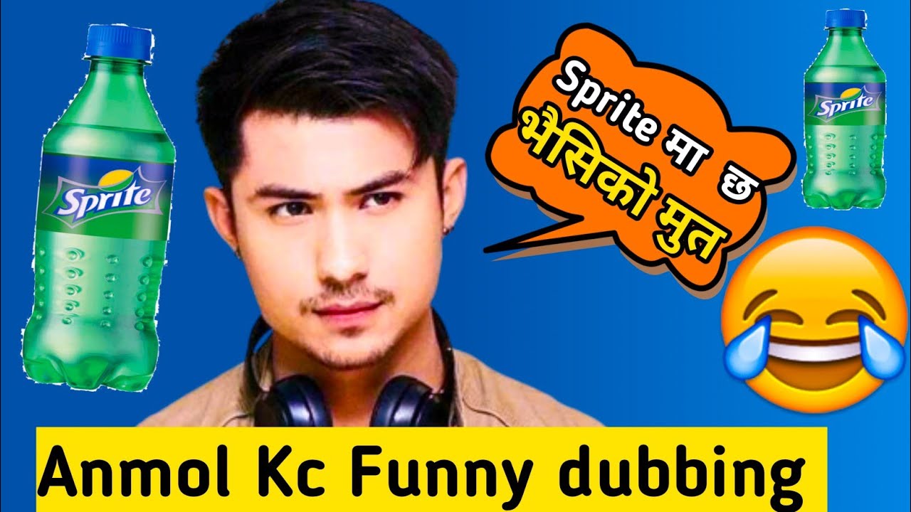 Anmol Kc Funny dubbing 🤣🤣🤣|| dubmandu - YouTube