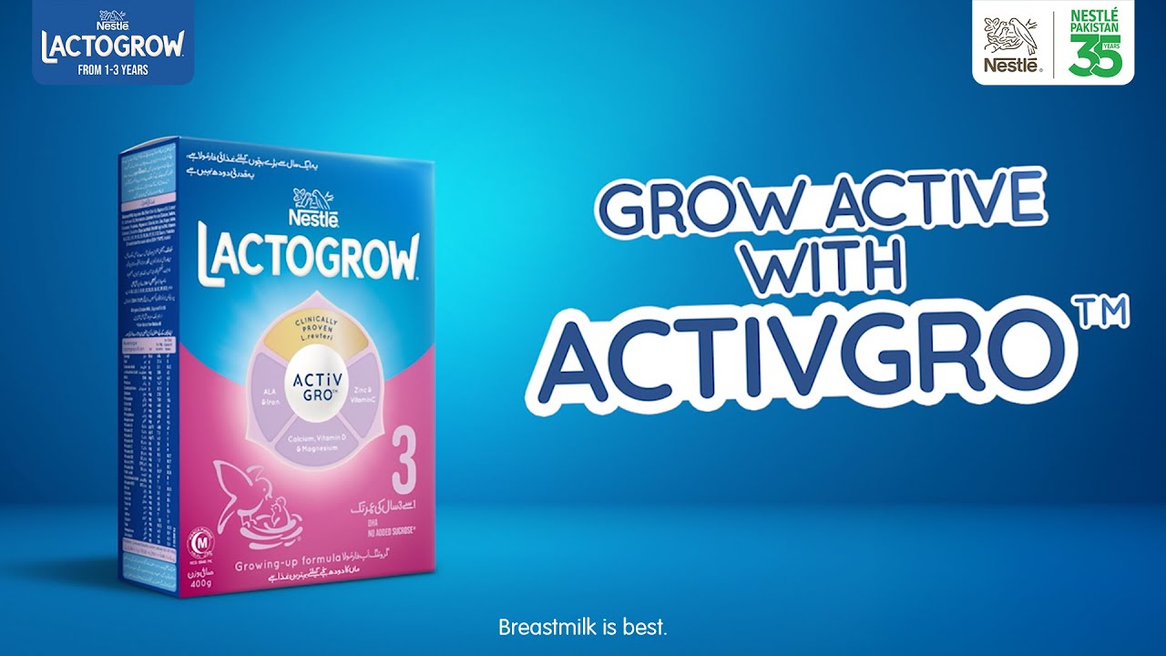 NESTLÉ LACTOGROW with ActivGro - YouTube