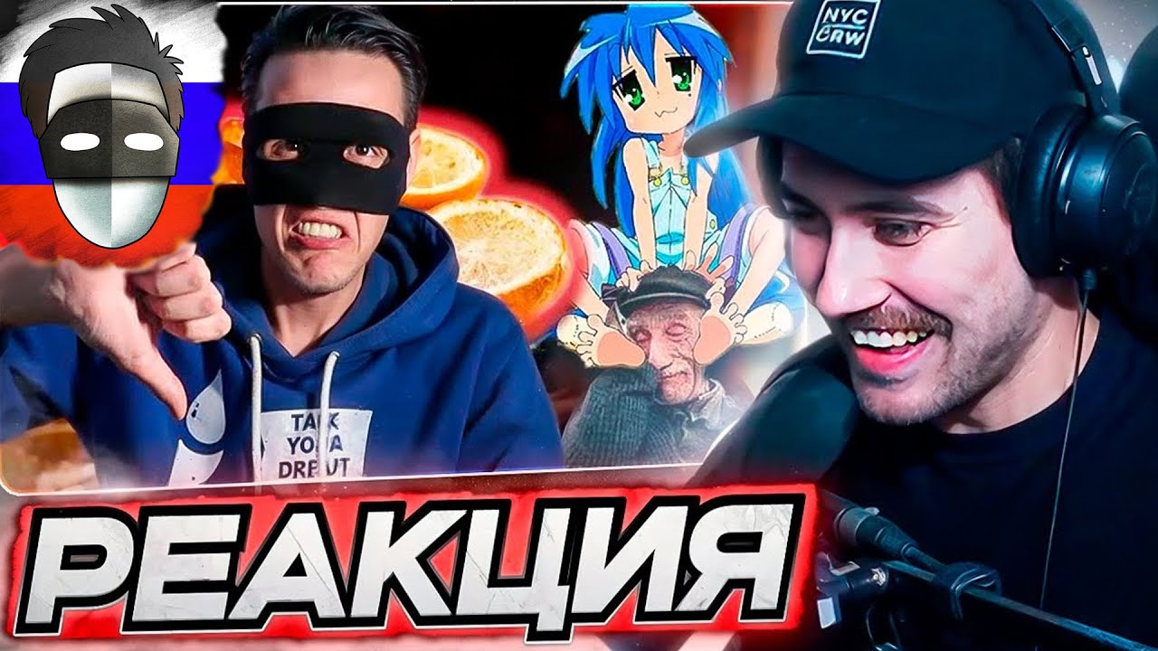 ХЛЕБ ПРОТИВ ЛИБЕРАХ ( https://live.vkvideo.ru/smileface ) (запас) - YouTube