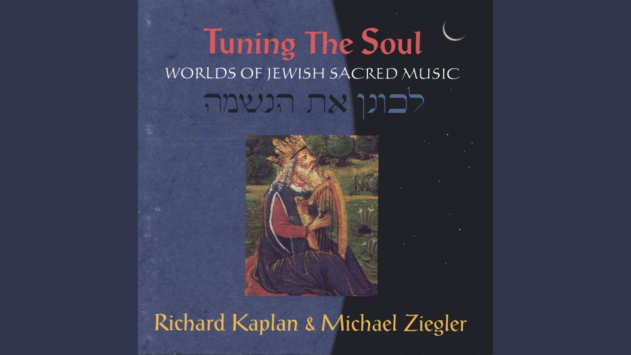 Yigdal - Morocco - YouTube