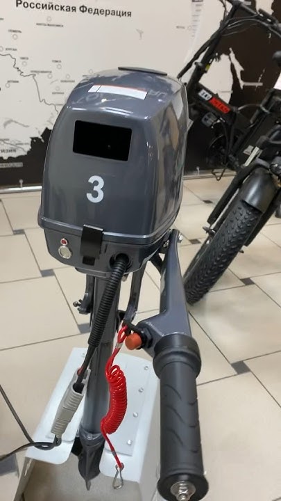 Как звучит лодочный электромотор Aiqidi E3 2.2Kw (3 л.с.) # ...