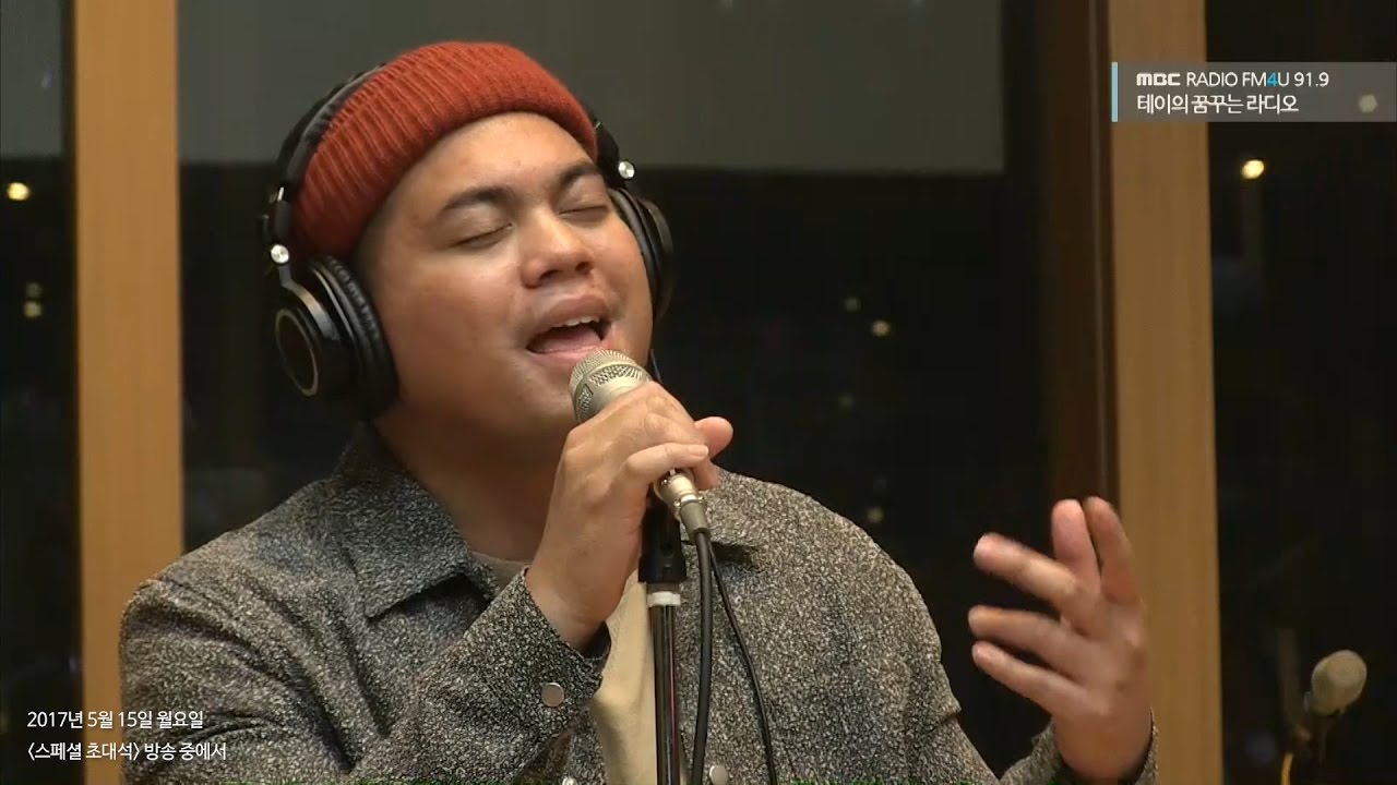 Jeff Bernat - Call You Mine [테이의 꿈꾸는 라디오] 20170515 - YouTube