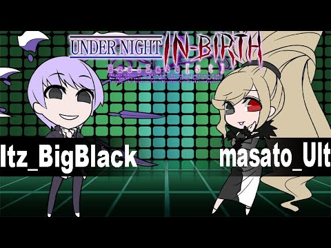 UNIST: Itz_BigBlack (Byakuya) vs masato_ult (Hilda) ranked Match - YouTube