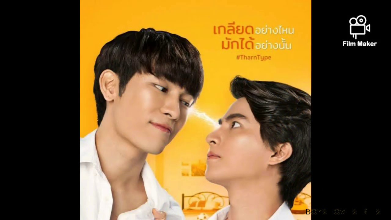 TOP 10 The Most Beautiful BL SERIES And Peoples likes. - YouTube