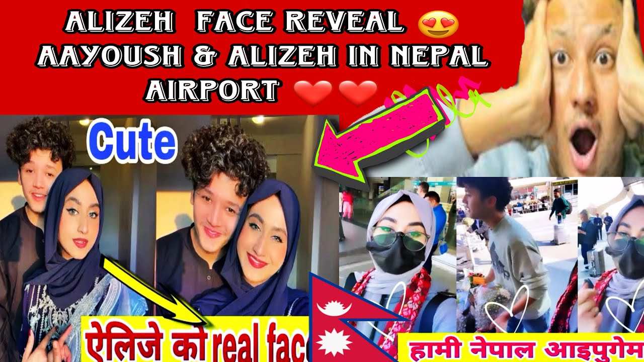 ALIZEH FACE REVEAL | AAYOUSH AND ALIZEH IN NEPAL AIRPORT - YouTube