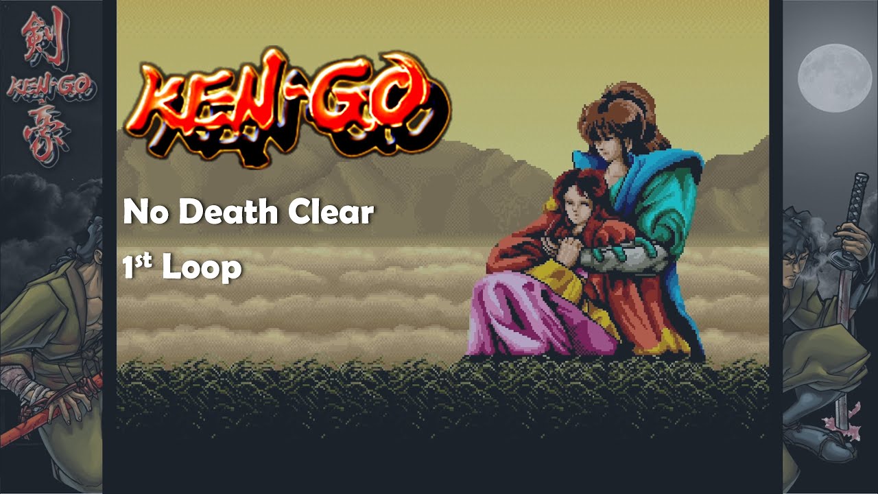 Ken-Go / Lightning Swords (Arcade) 1CC No Death (Loop 1 | Default ...