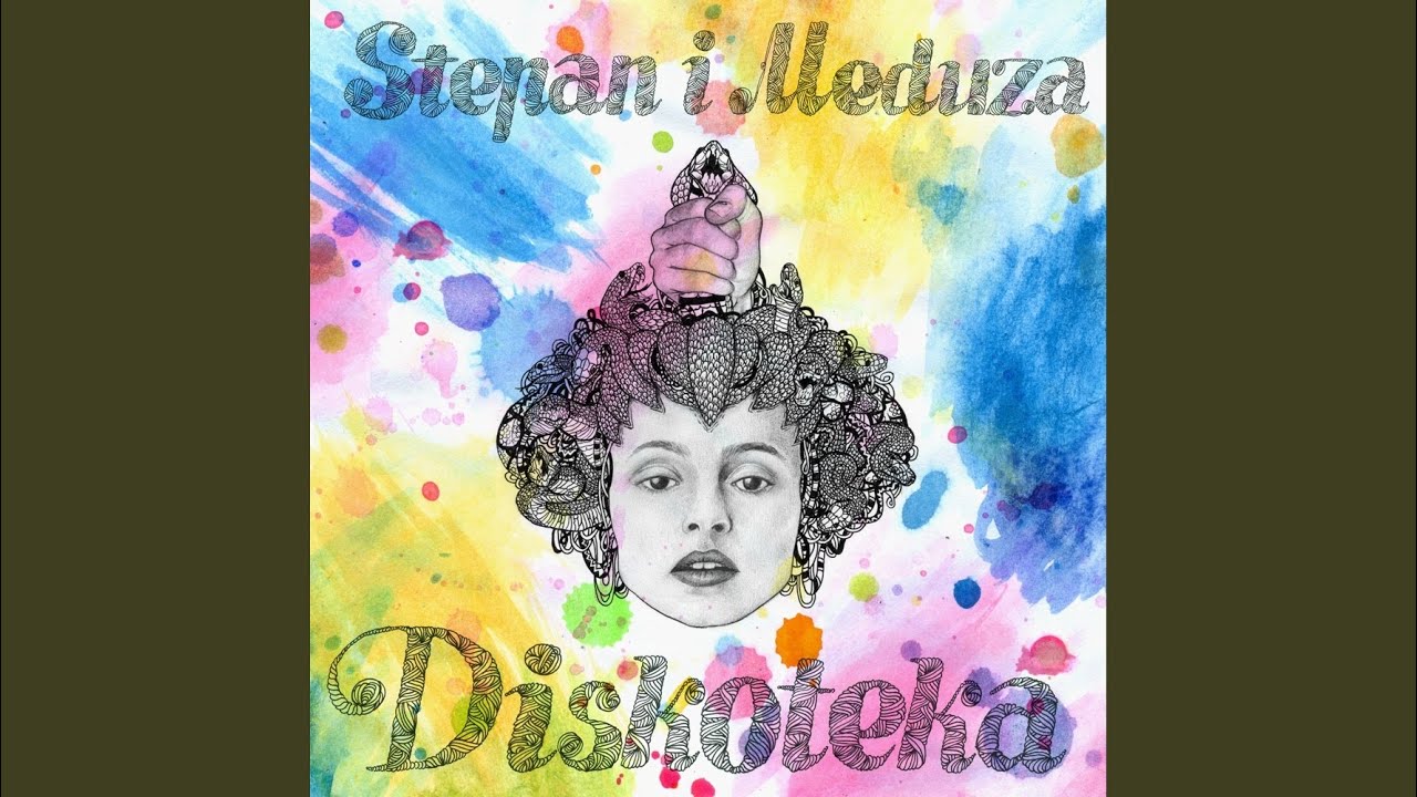 Diskoteka (Original Mix) - YouTube