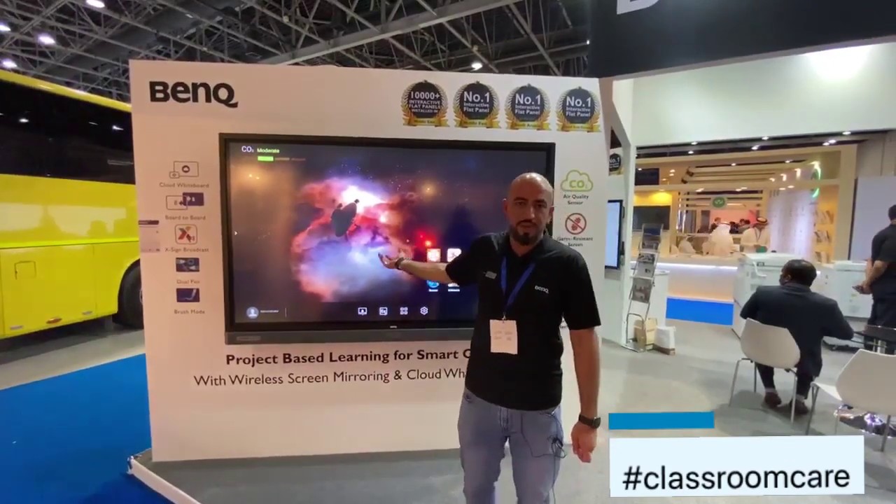 BenQ IFP Classroom care demo at Gess 2020 - YouTube
