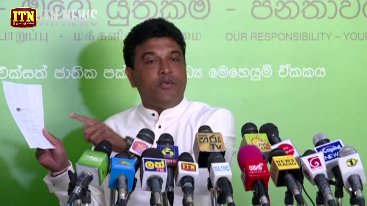 Deputy Minister Nalin Bandara_04092018_ITN NEWS - YouTube