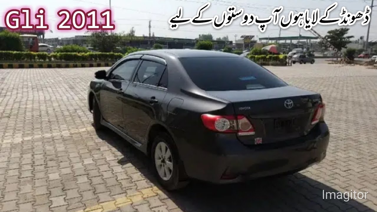 toyota corolla gli 2011 model | corolla gli | gli | gli review | car ...