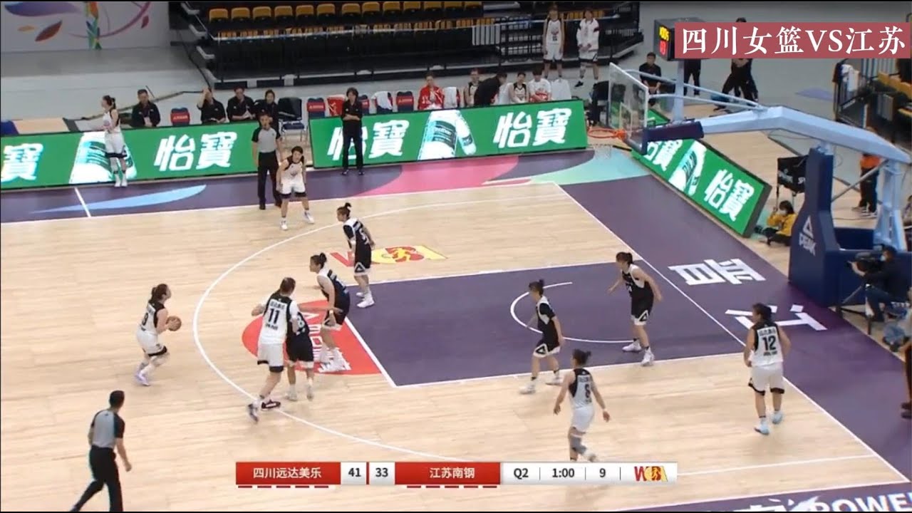 WCBA焦点战四川VS江苏，李梦再现招牌式三分球，比赛太精彩！ - YouTube