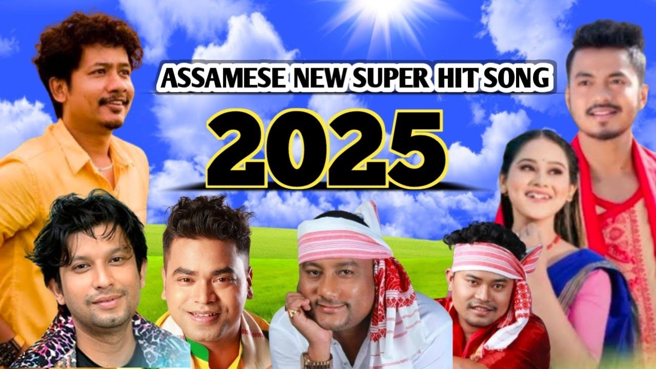 Assamese new super hit song 2025 - YouTube