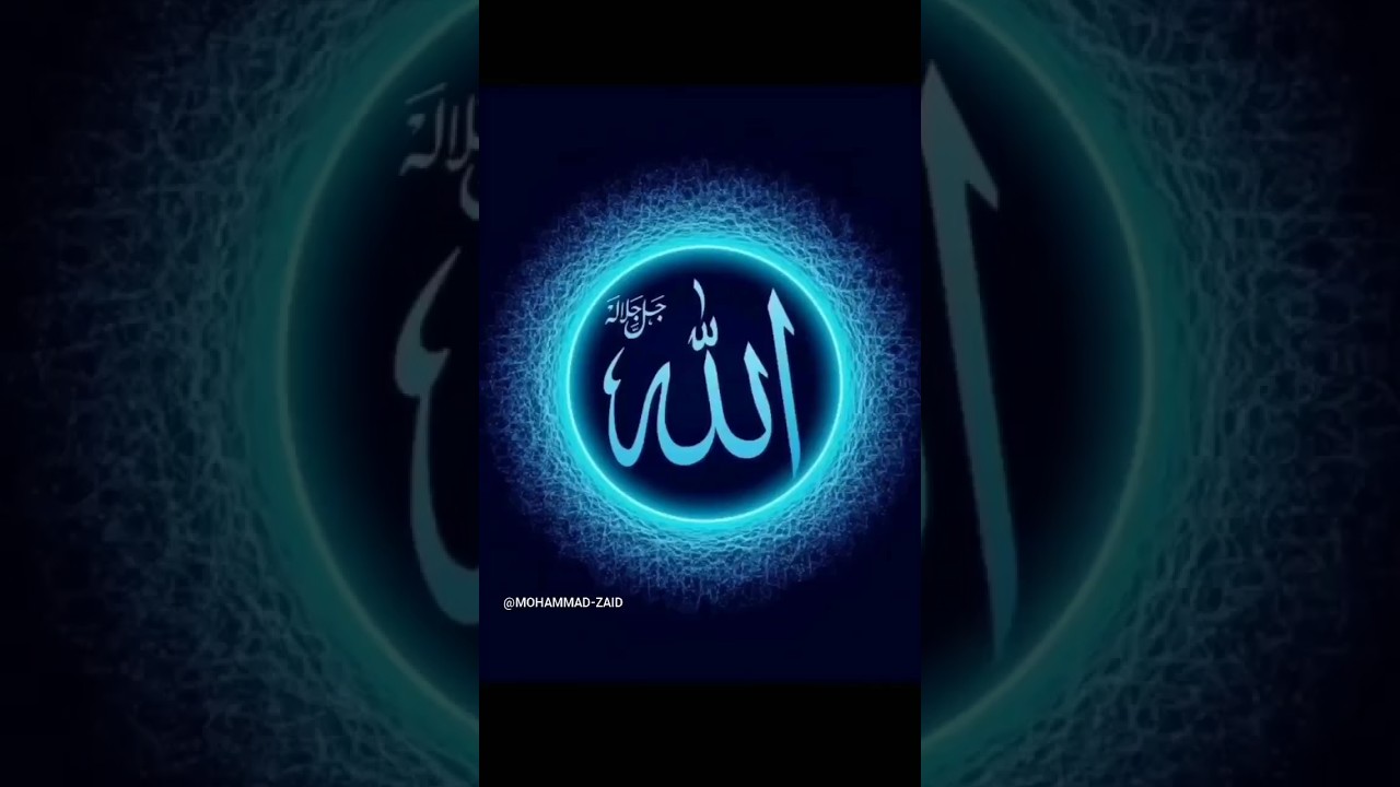 Allah Hi Allah Kia Karo #allah #madina #naat #islam #islamicstatus # ...