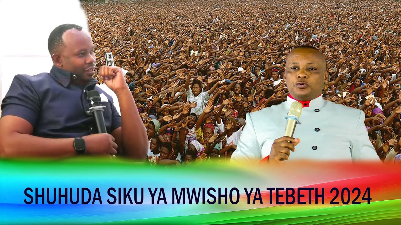 SHUHUDA SIKU YA MWISHO YA TEBETH 2024 - YouTube