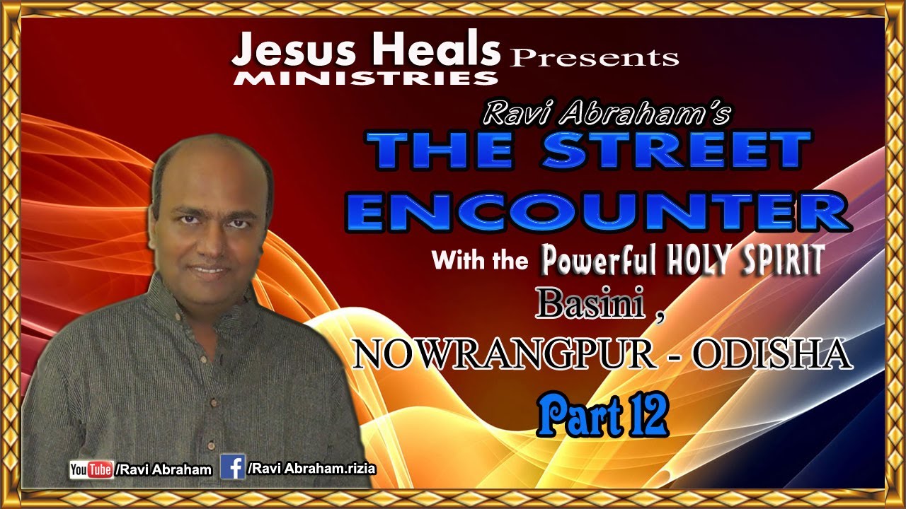 STREET ENCOUNTER P-17 - Ravi Abraham Miracles - YouTube