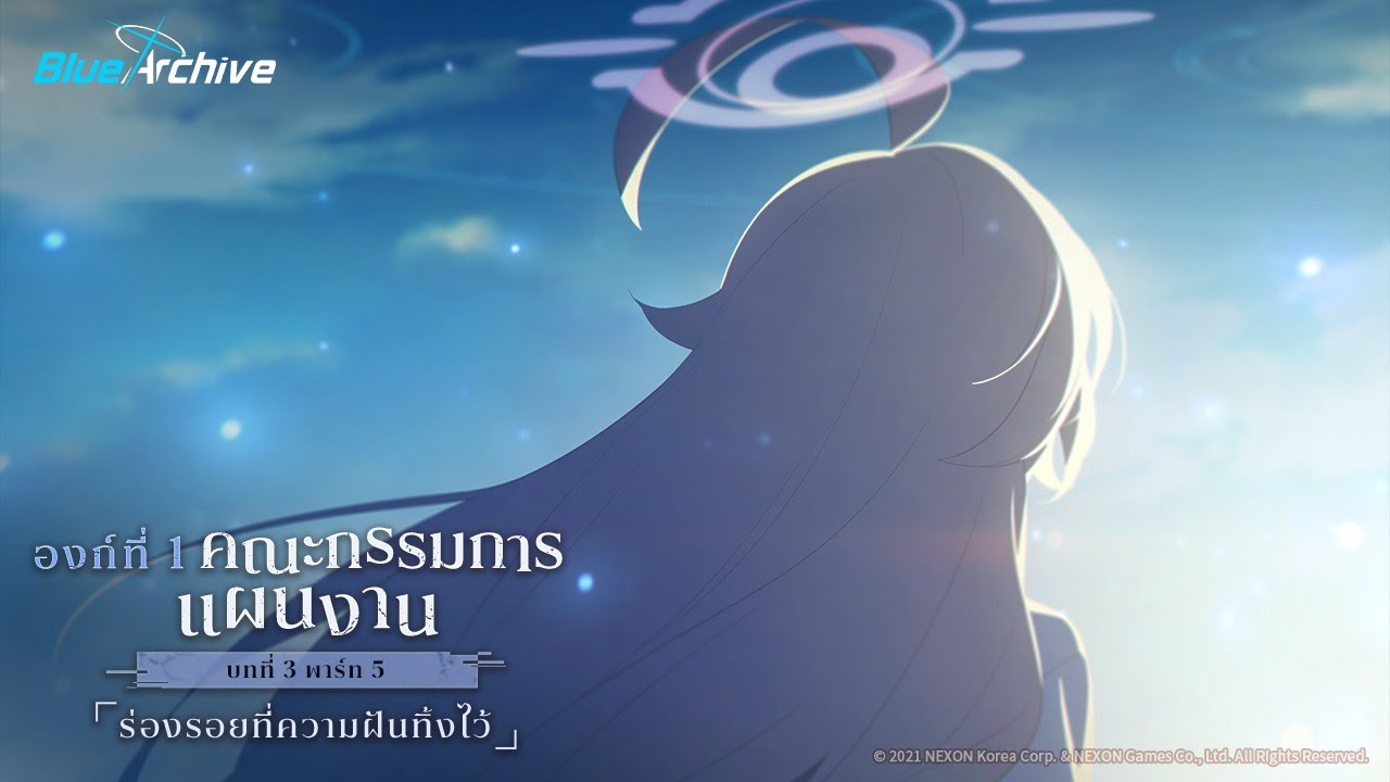 Blue Archive : Abydos High School Story Mode - Chapter 3 Episode 35 ...