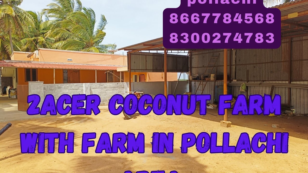 2Acer thoppu with house in pollachi area - YouTube