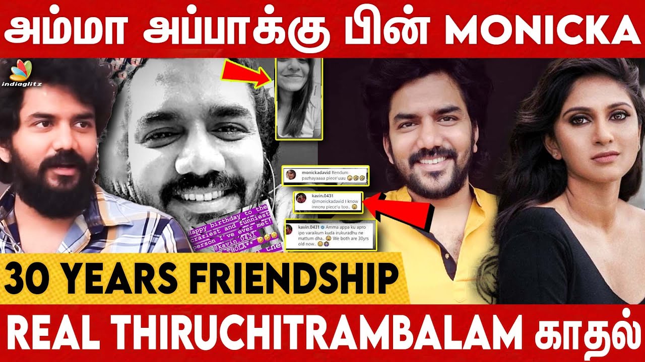 Kavin Monicka-வின் காதலும் மோதலும் 😍 Real life Pazham & shobana இவங்க ...