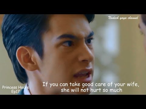 You should manage your heart ll Princess Hours Thailand Ep17 English sub