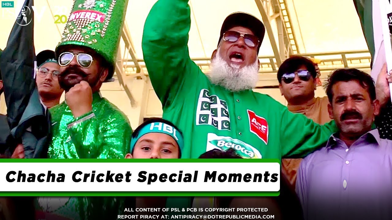 Chacha Cricket Special Moments | HBL PSL 5 | 2020|MB2 - YouTube