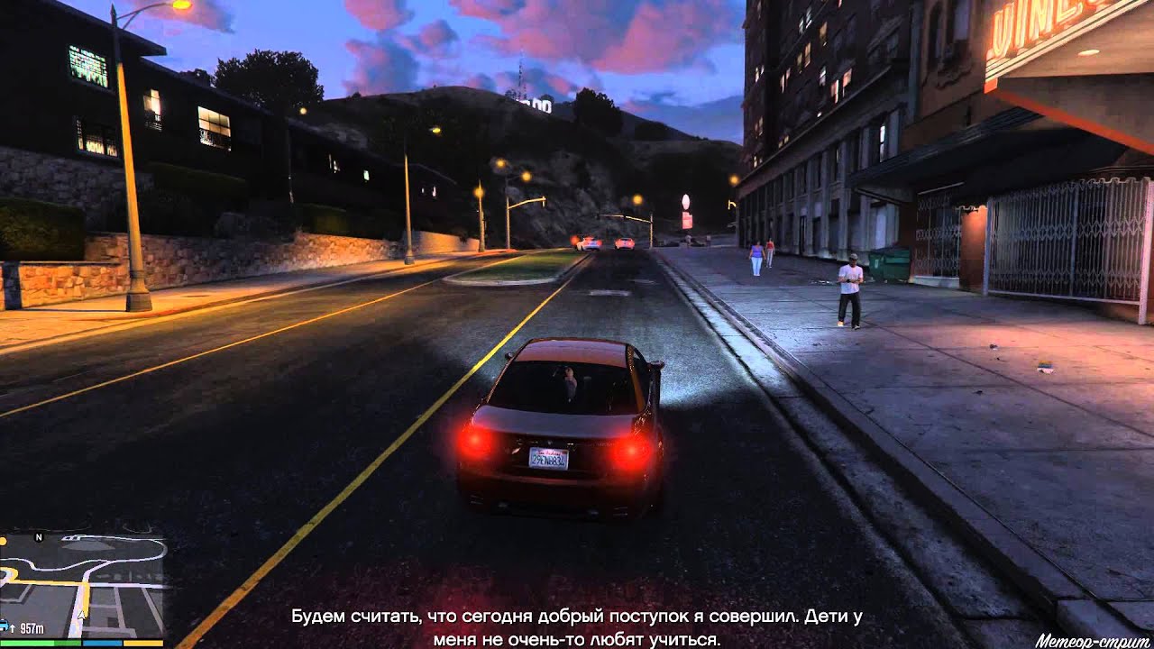 GTA 5 - Random Event: Escape Paparazzi - YouTube